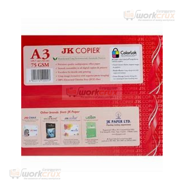 JK Copier A3 75 GSM 500 Sheet – Workcrux Online 2.0